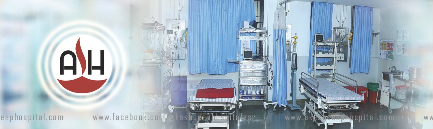 SERVICES AVAILABLE AT THE EMERGENCY DEPARTMENT